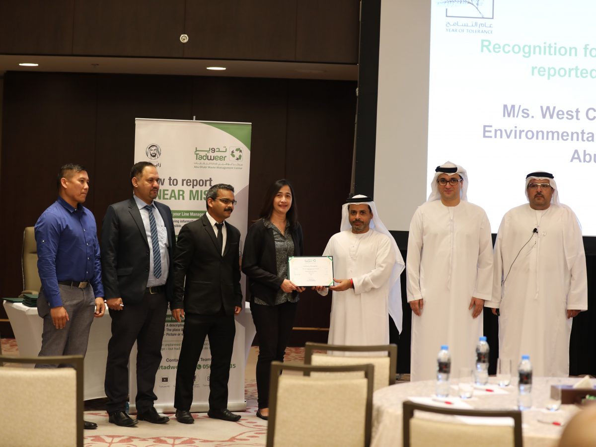 Occupational Safety And Health Week News Views Reviews Comments occupational-safety-and-health-week-news-views-reviews-comments